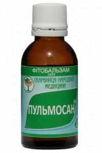 Пульмосан нужен при раке лёгких с кровохарканием